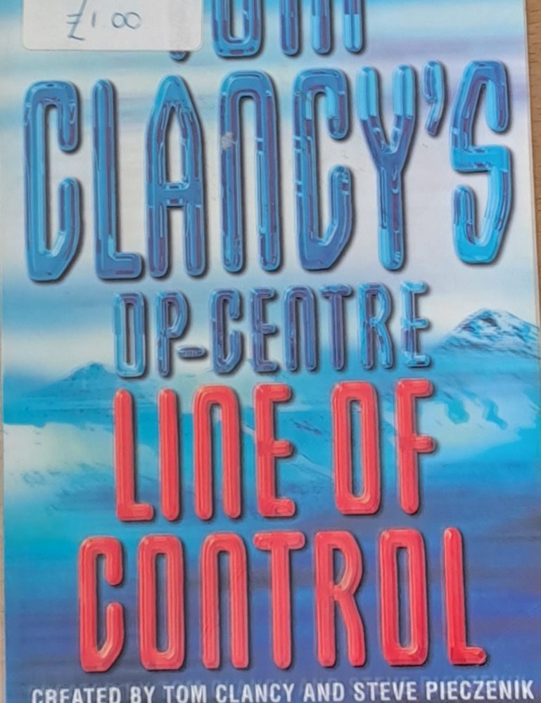 Line of control - Антикварен магазин Флимаркет