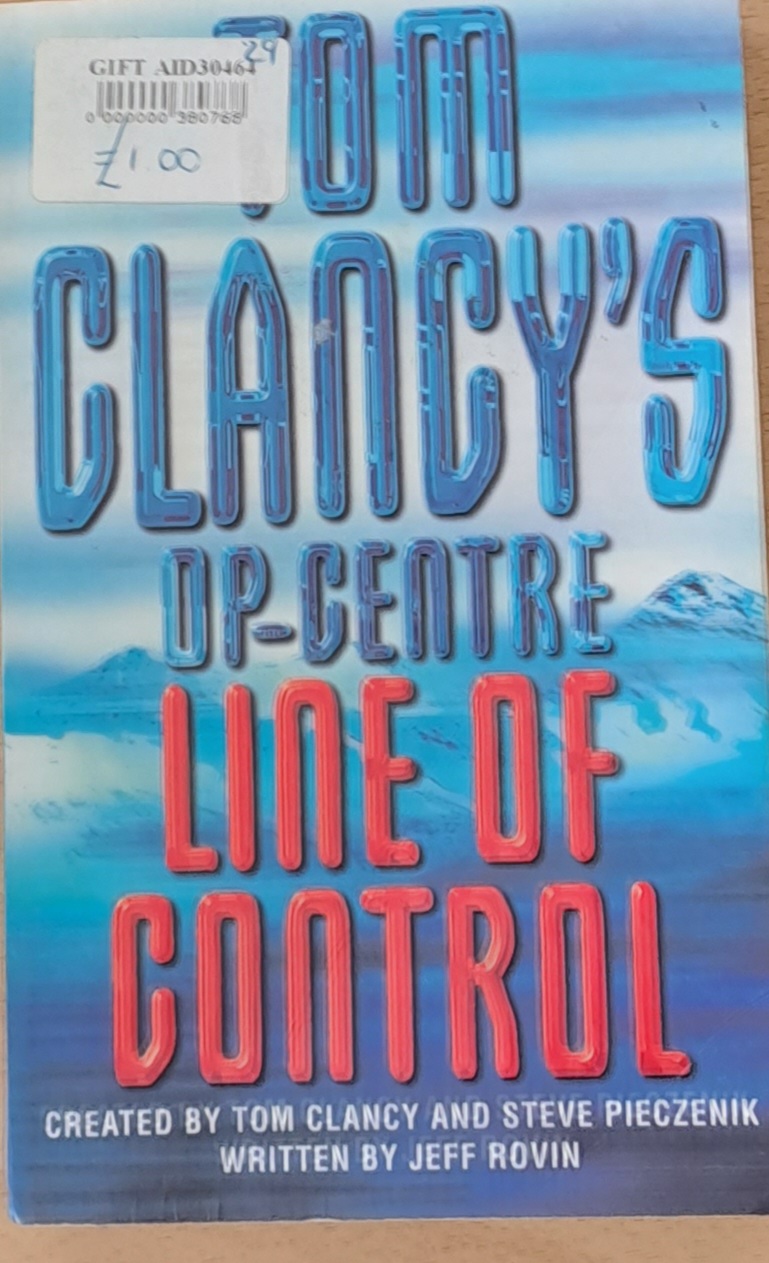 Line of control - Антикварен магазин Флимаркет