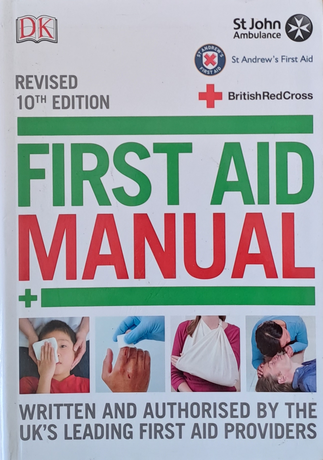First Aid Manual - Антикварен магазин Флимаркет