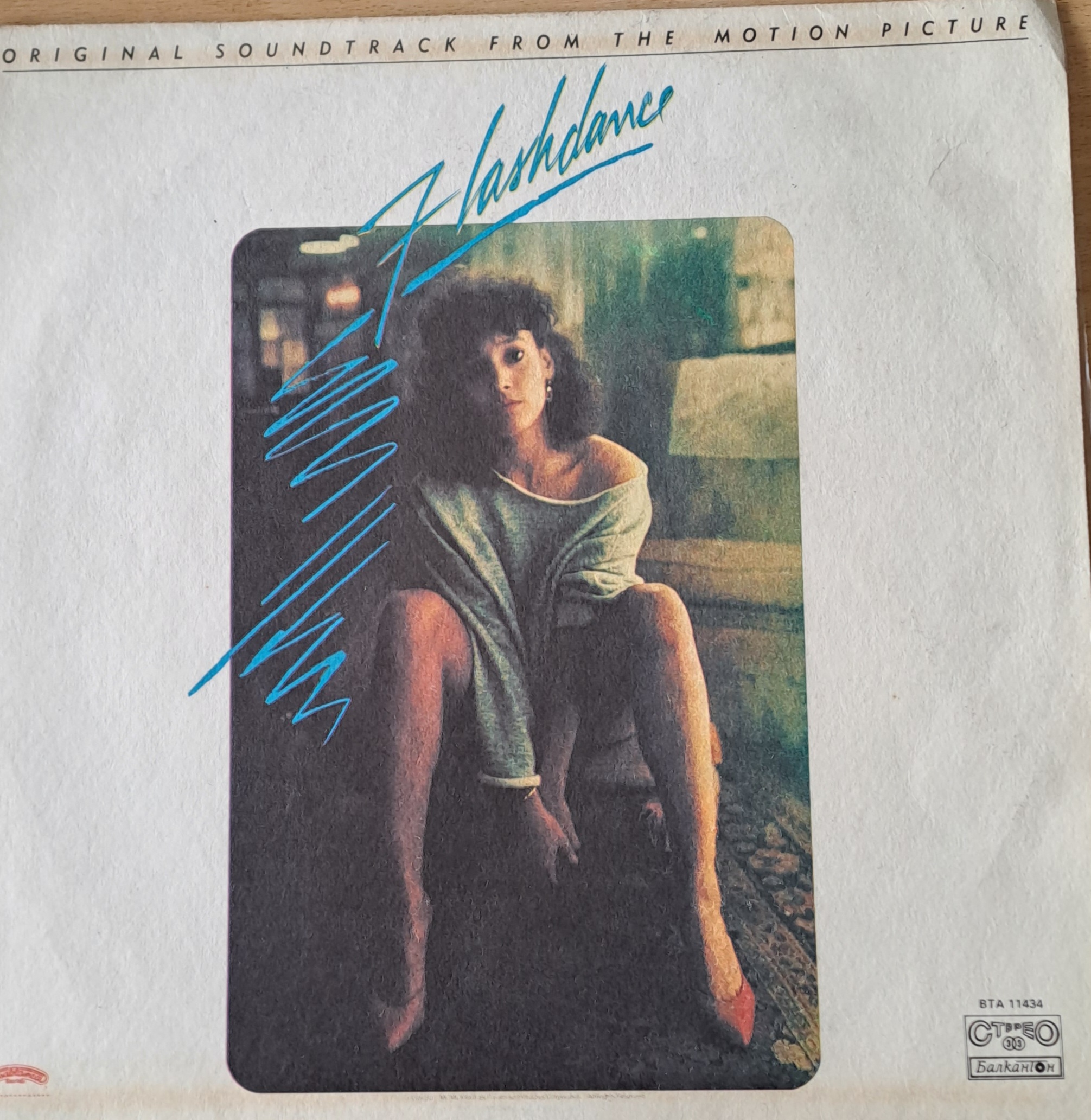 Flashdance - Original soundtrack from the motion picture - Антикварен ...