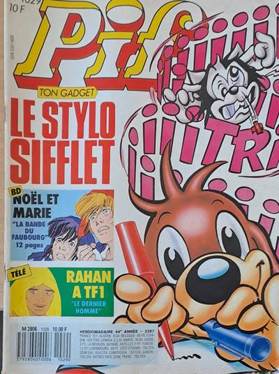 PIF - 1029 - Fleamarket