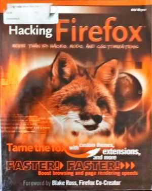 Hacking FireFox - Антикварен магазин Флимаркет