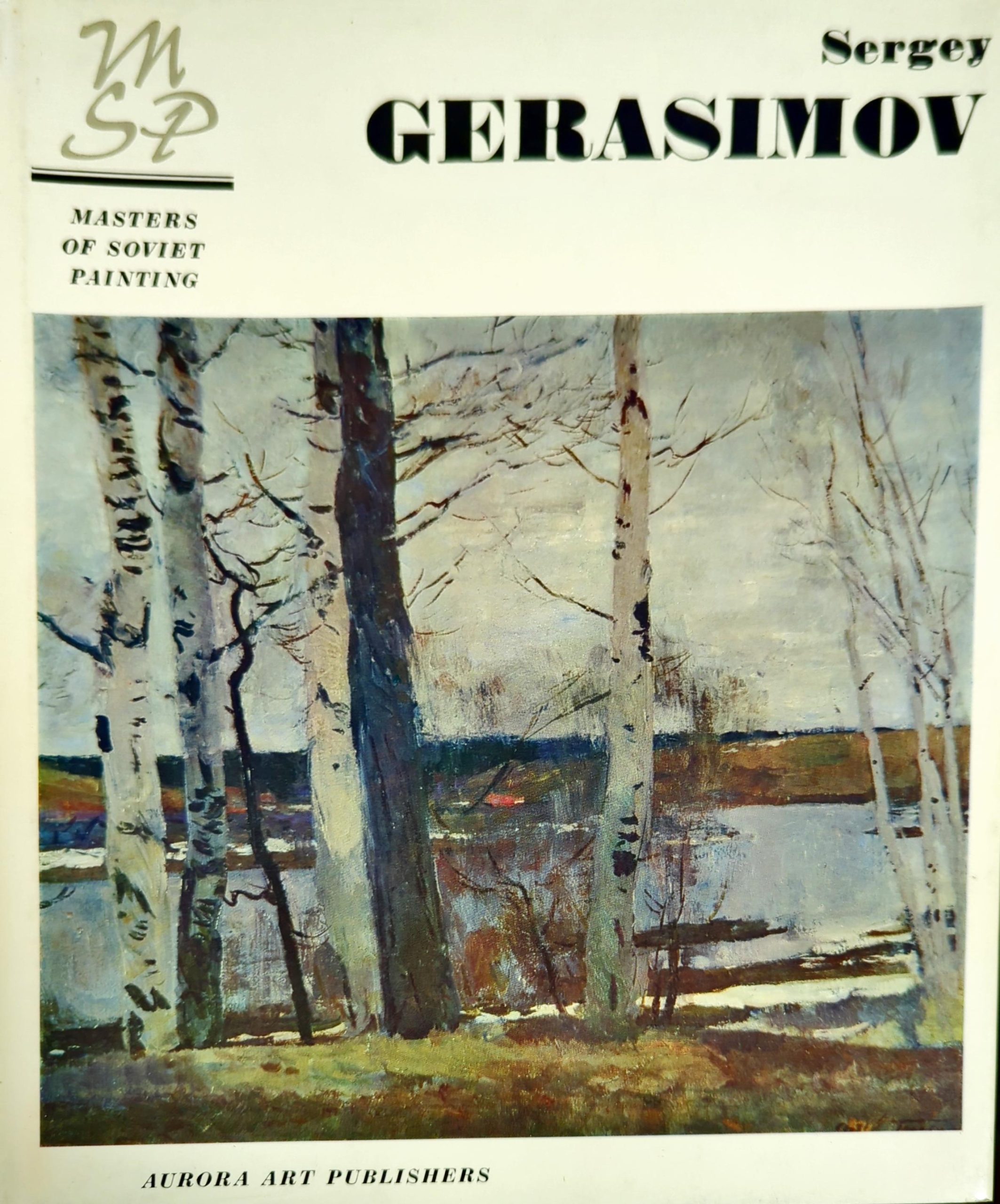 Sergey Gerasimov - Masters of Soviet painting - Fleamarket